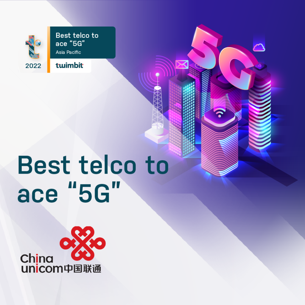 Best telco to ace “5G”: China Unicom (Asia Pacific telecom service ...